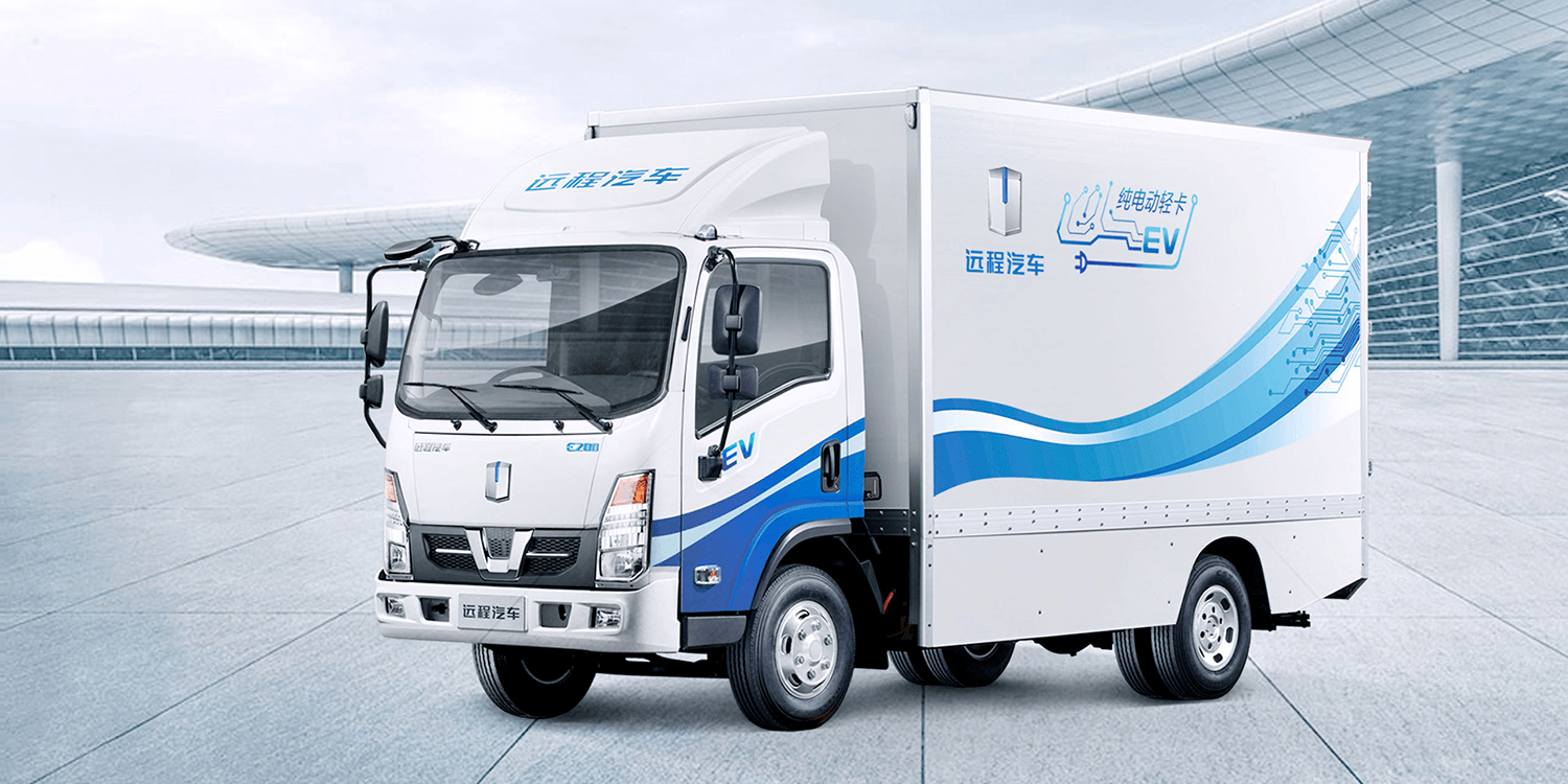 Geely, Via Motors to make electric truck (REx) - electrive.com