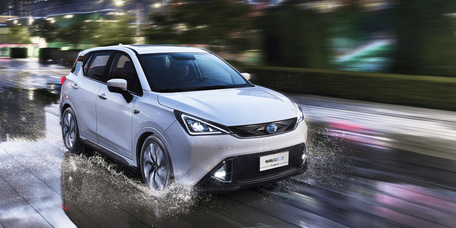 GAC planning to introduce 4 EVs by 2020 - electrive.com