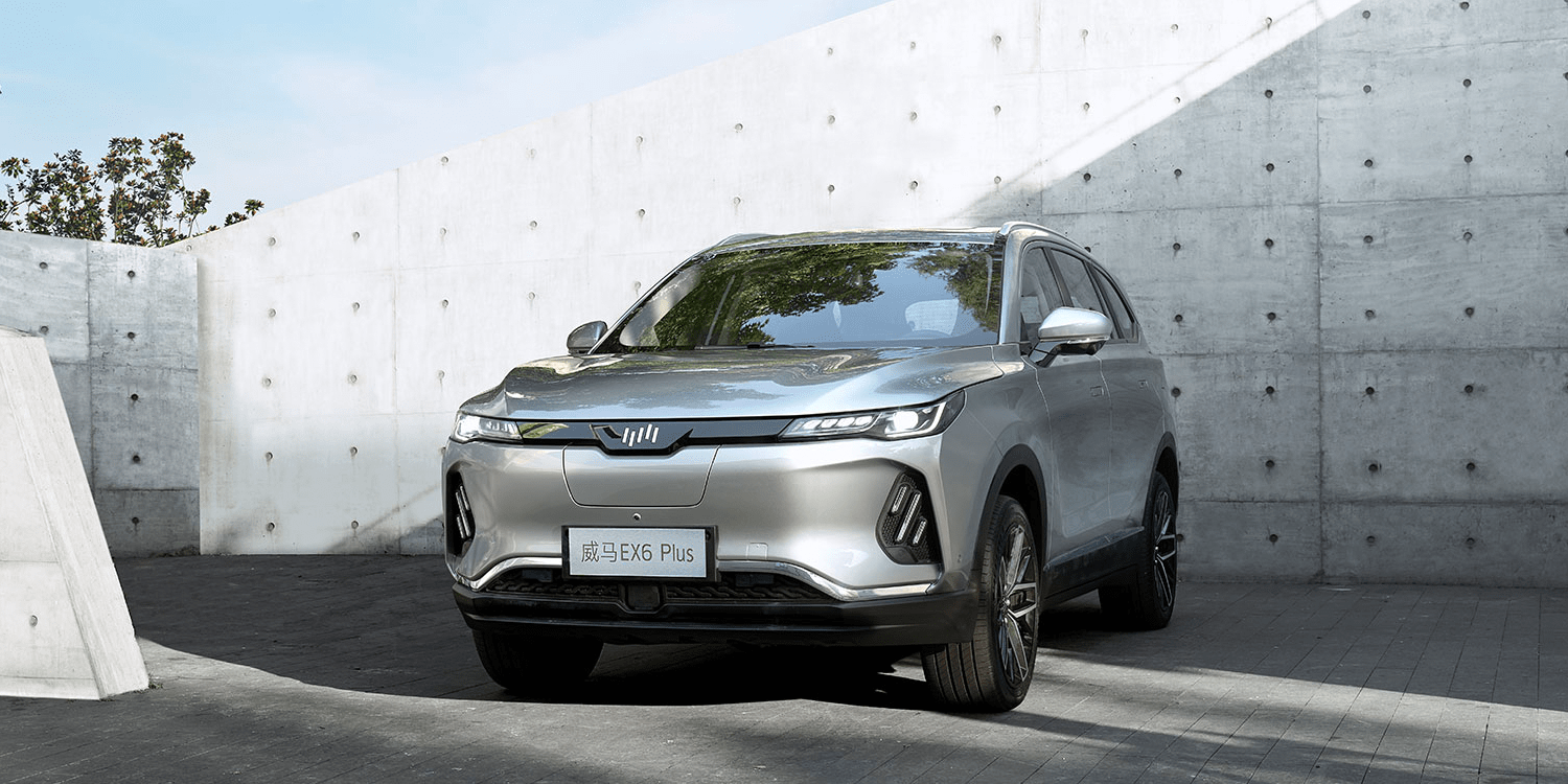 WM Motor files for insolvency - electrive.com