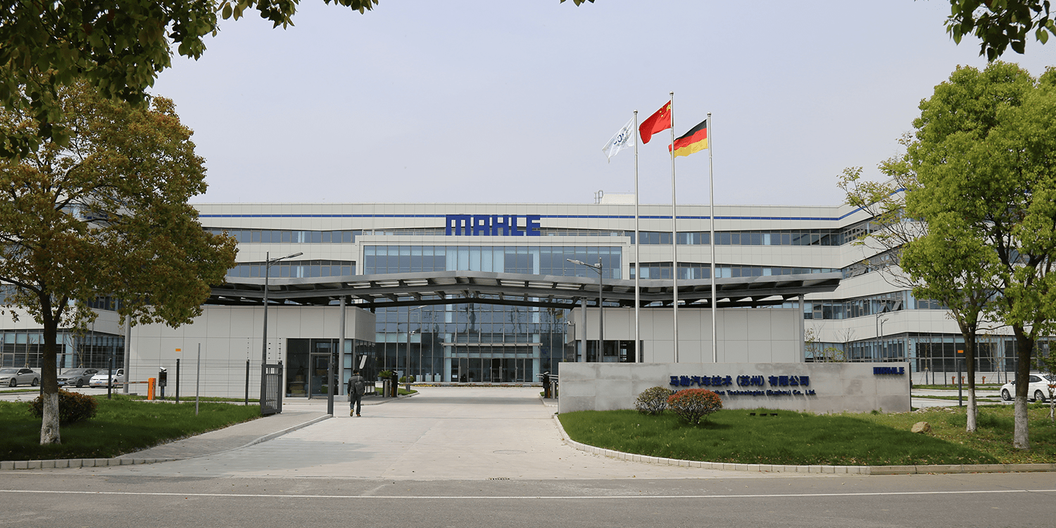 Mahle opens development centre in China - electrive.com
