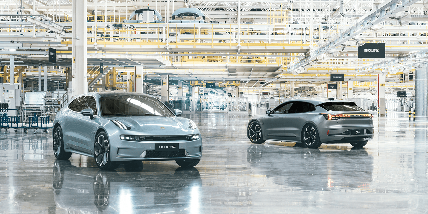 Geely presents product strategy up to 2025 - electrive.com