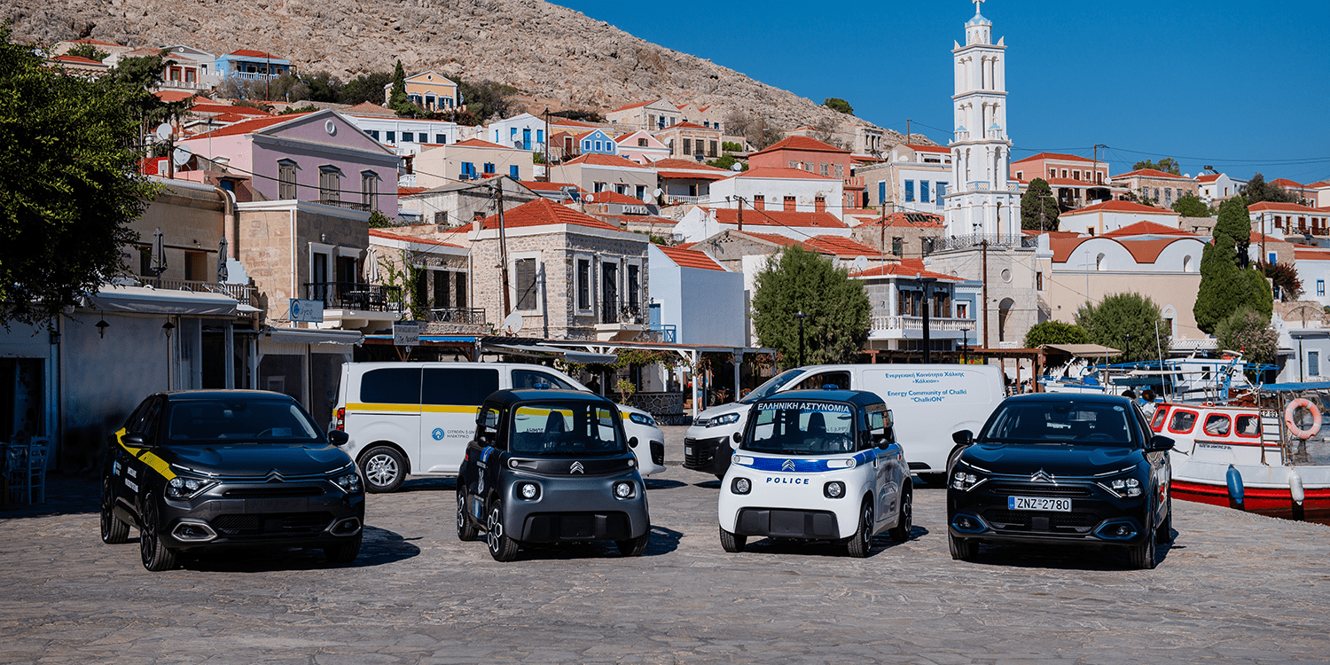 Citroën & partners to electrify Greek island of Halki - electrive.com