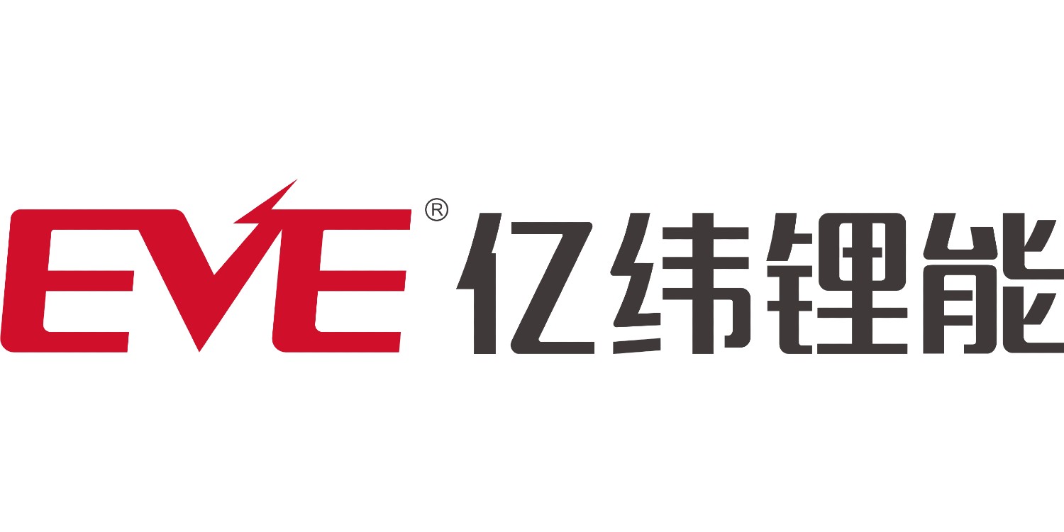 EVE Energy is expanding battery R&D capacities in China - electrive.com