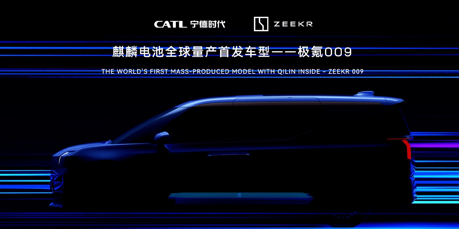 Zeekr first to install CATL's next-gen Qilin batteries - electrive.com