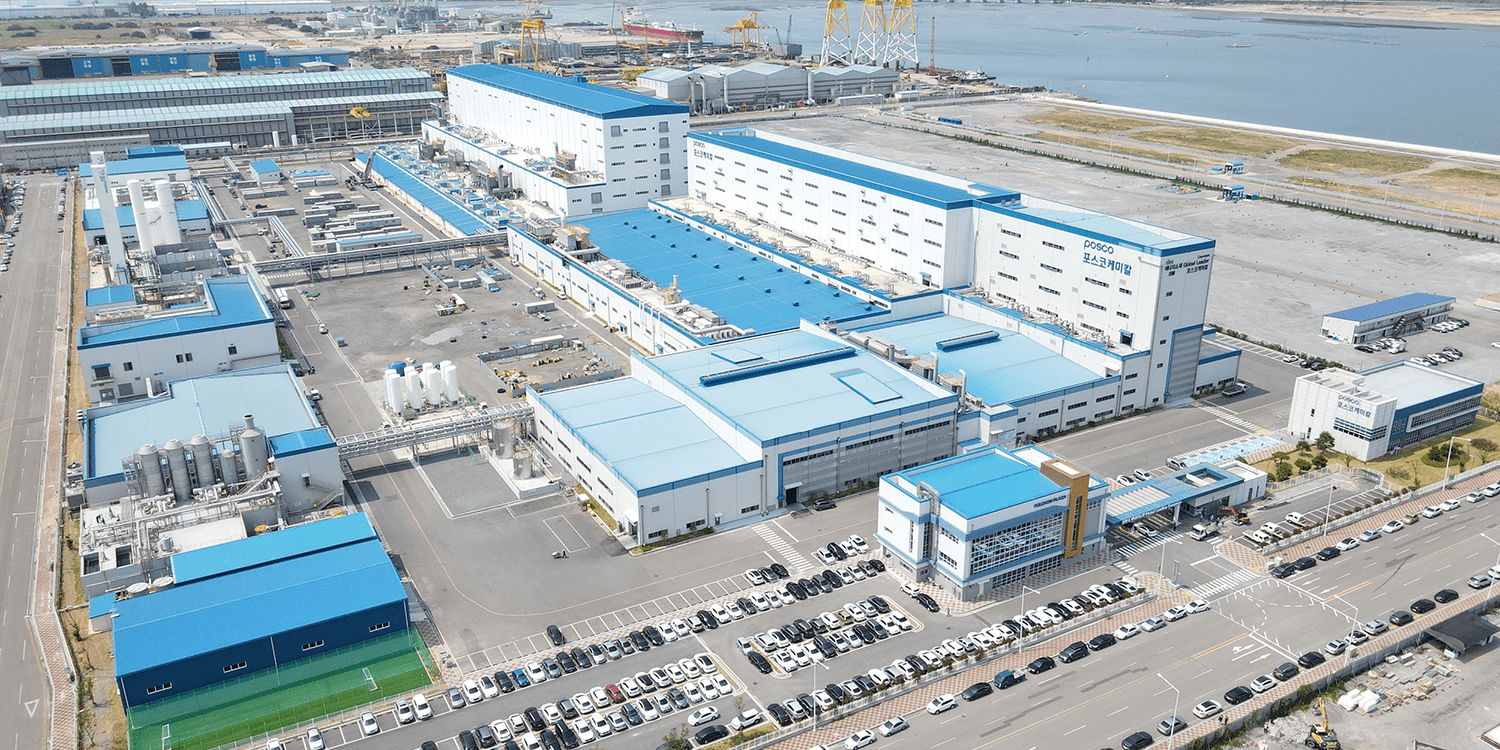 GM signs agreement with Posco Chemical for CAM - electrive.com