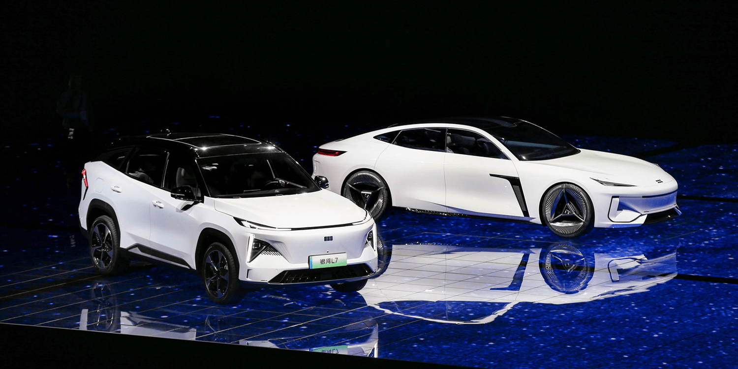 Geely launches a new sub-brand for premium EVs - electrive.com