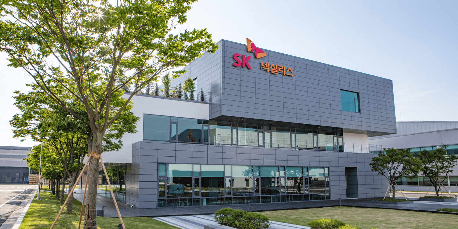 Northvolt to source copper foils from SK Nexilis - electrive.com