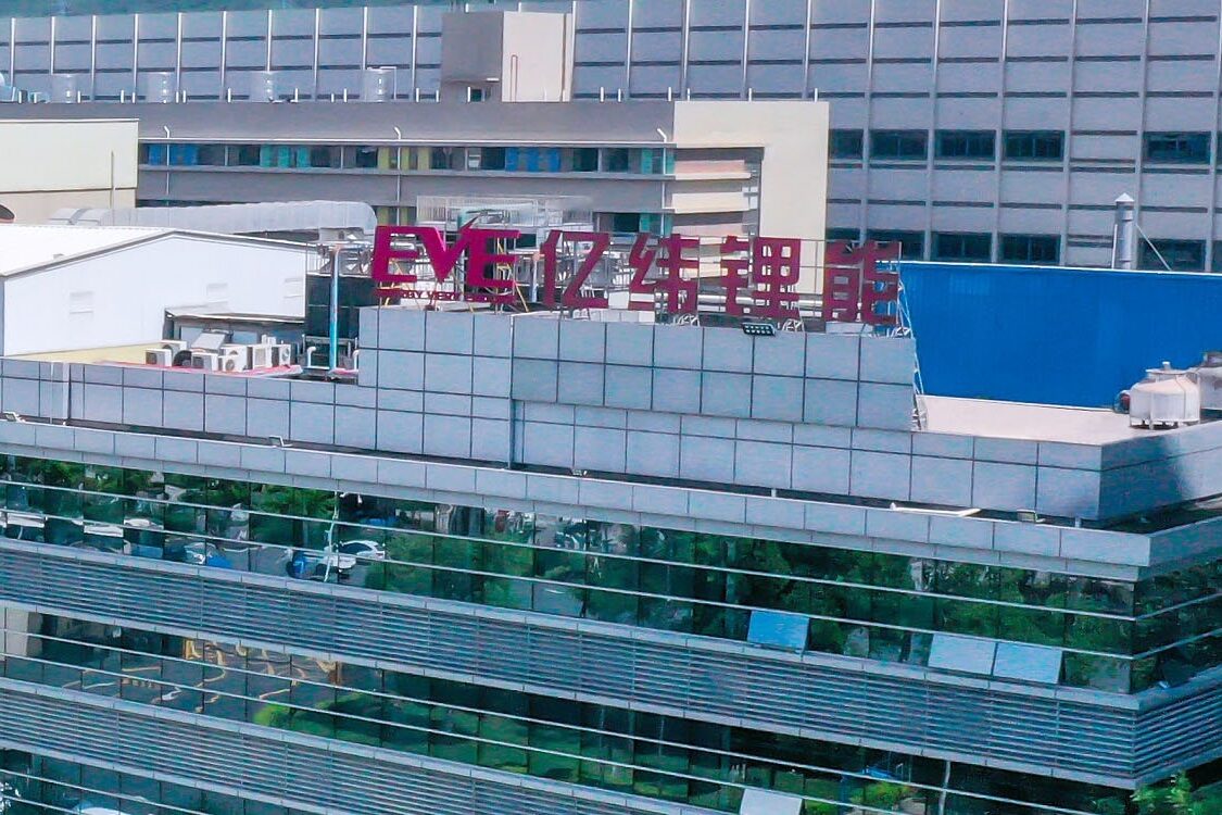 Eve Energy presents cylindrical cells with 6C charge rate - electrive.com