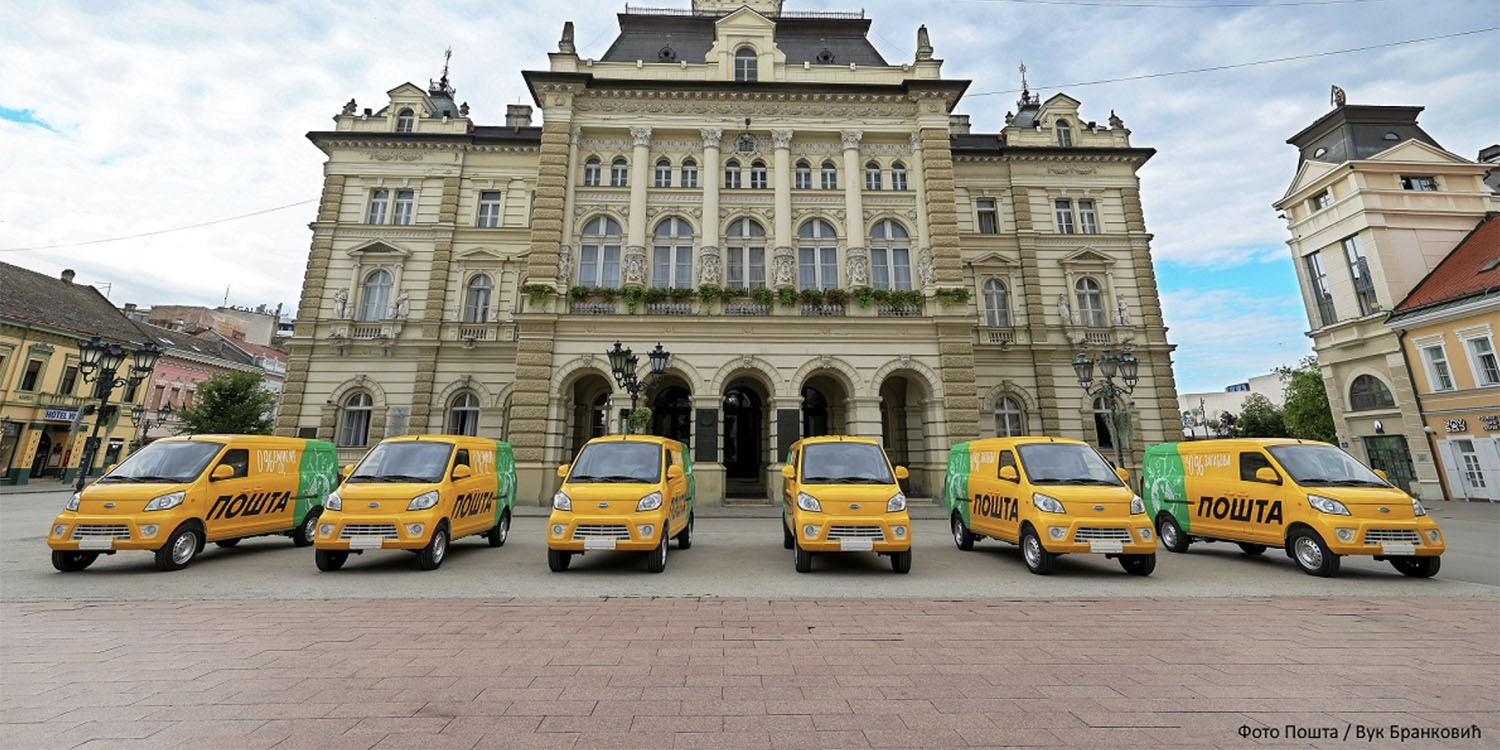 Serbia's postal service starts going electric - electrive.com
