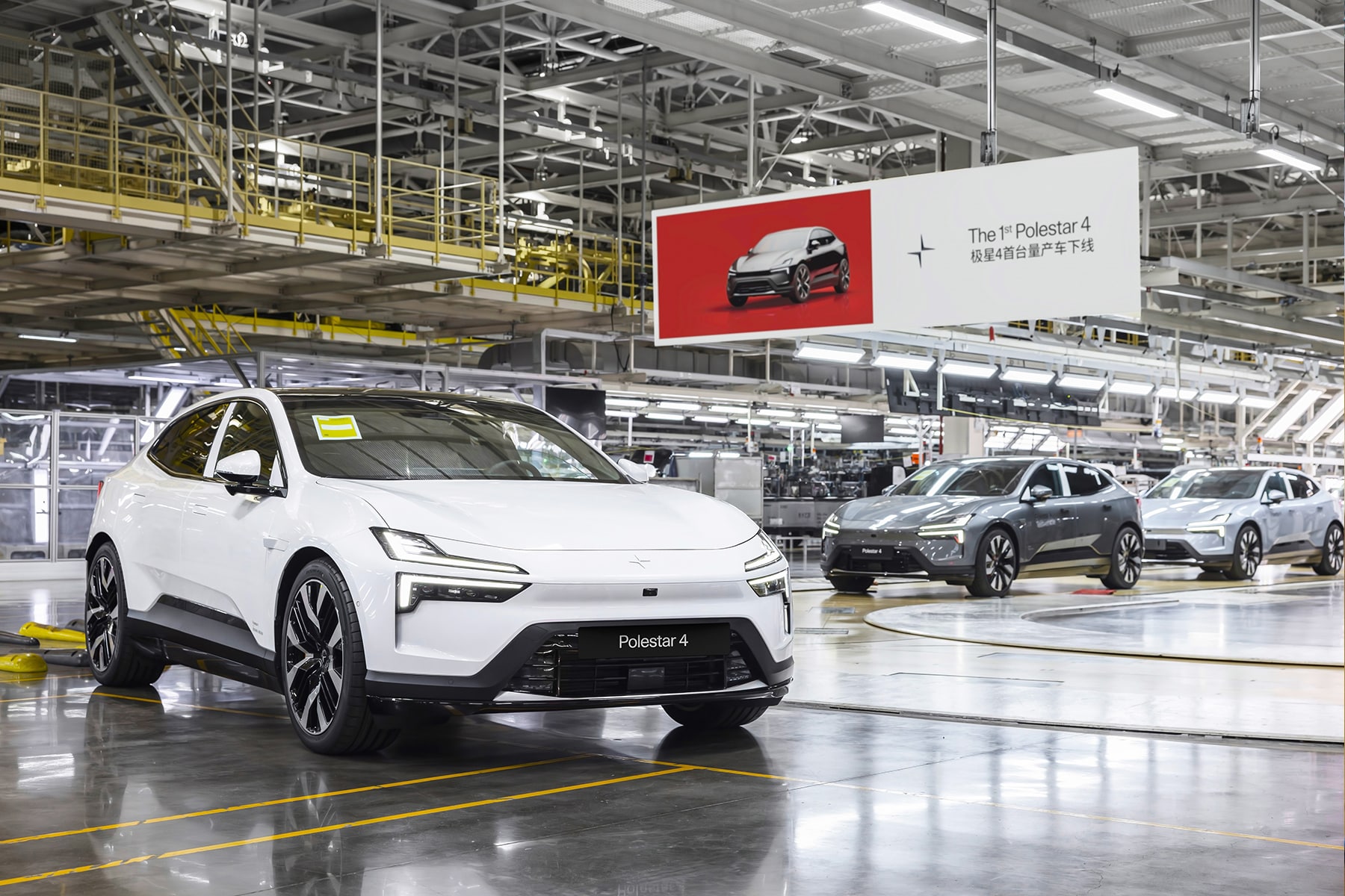 Polestar 4 production kicks off in China - electrive.com