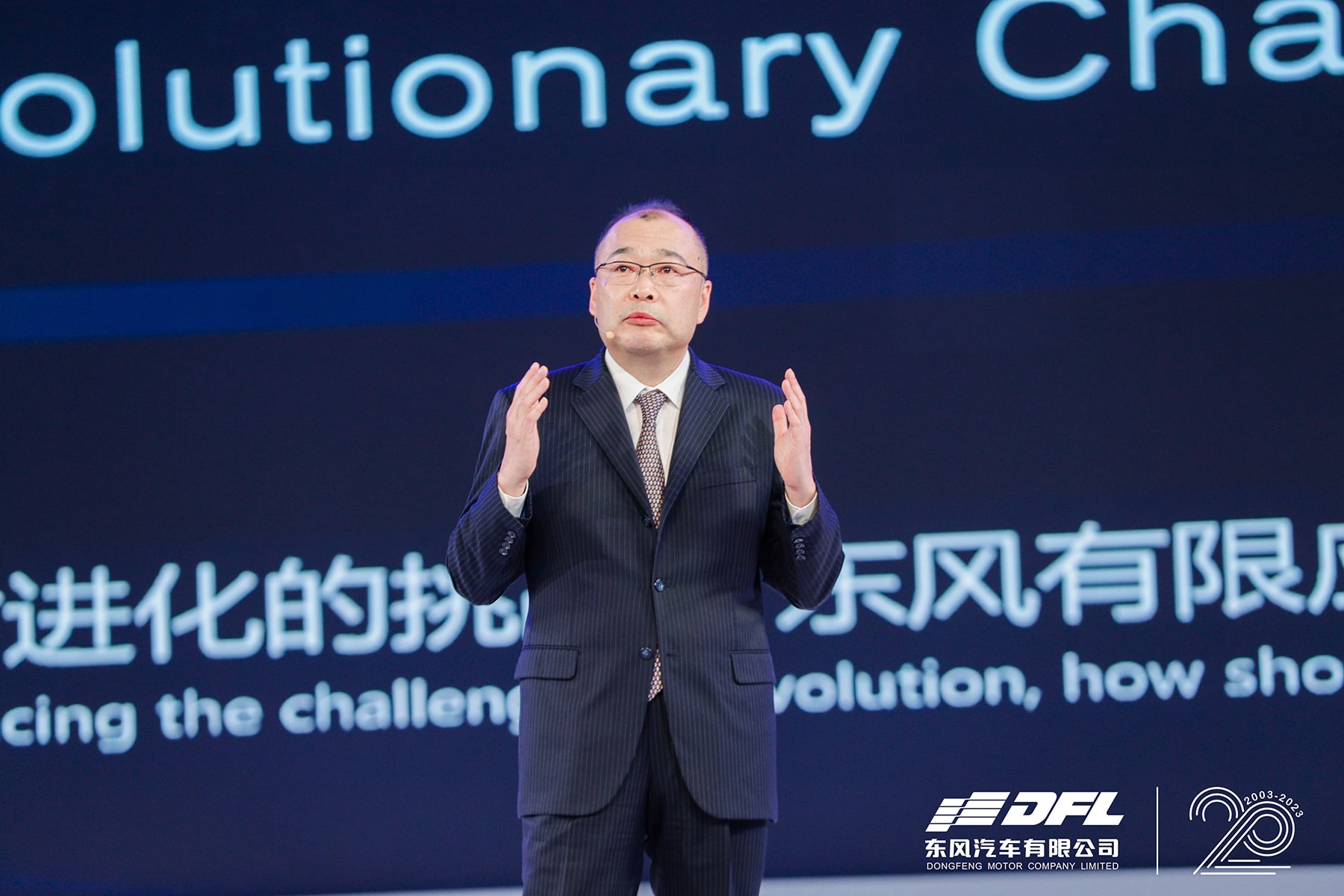 Nissan and Dongfeng revise electrification roadmap for China ...
