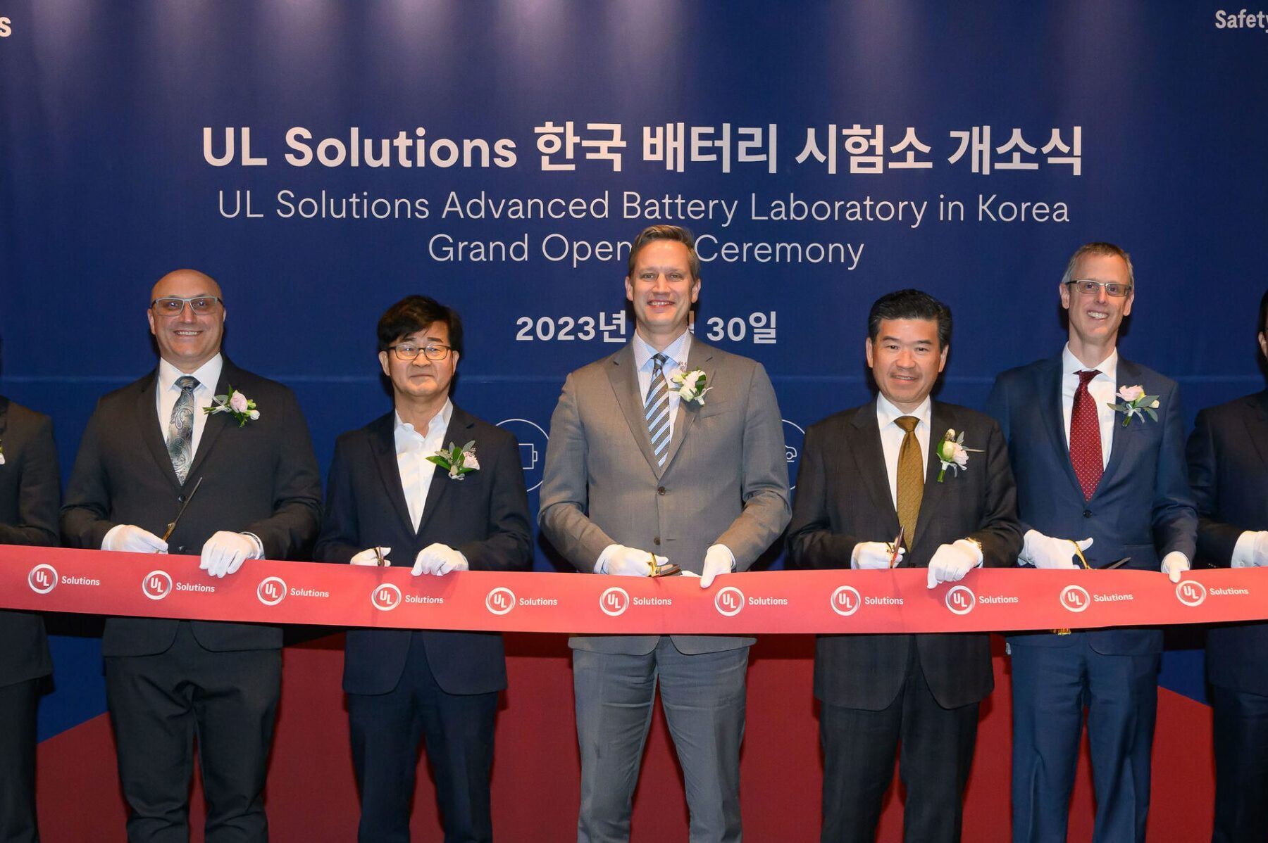 UL Solutions opens battery testing lab in Korea - electrive.com