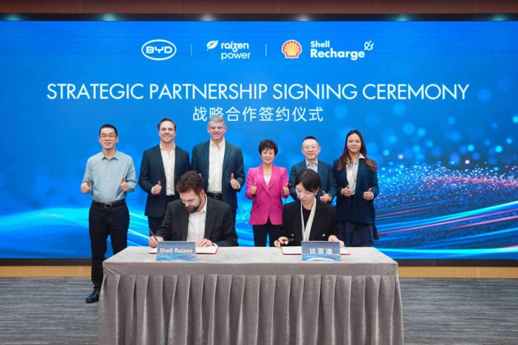 BYD and Shell build 600 DC charging points in Brazil - electrive.com