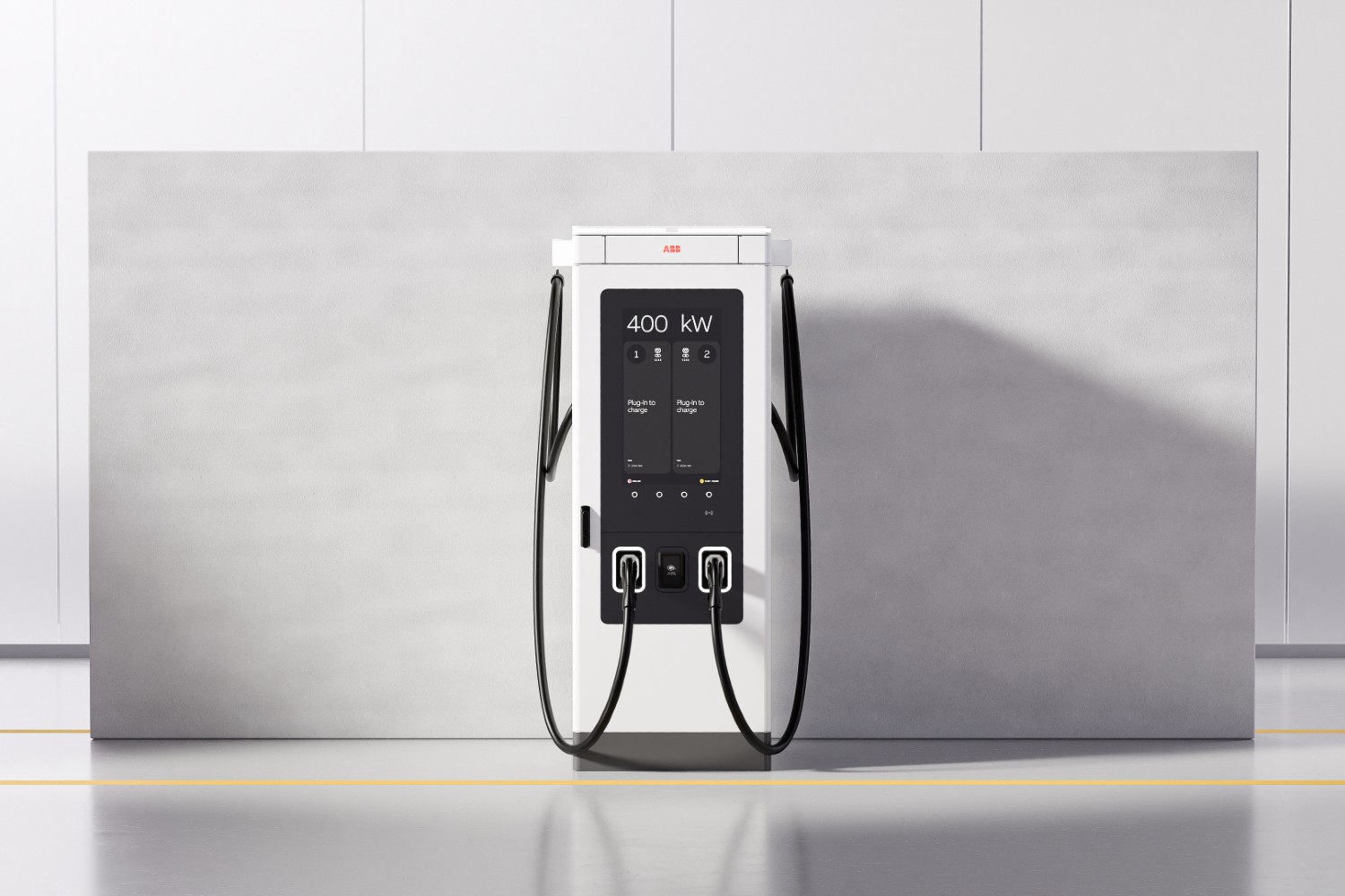Abb charging station store