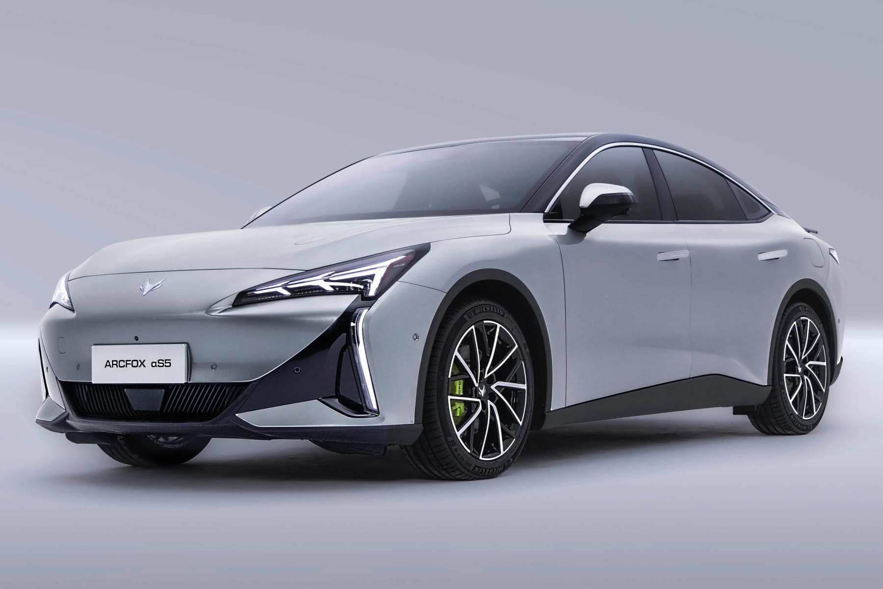 BAIC massively reduces capacities of its EV subsidiary BJEV - electrive.com