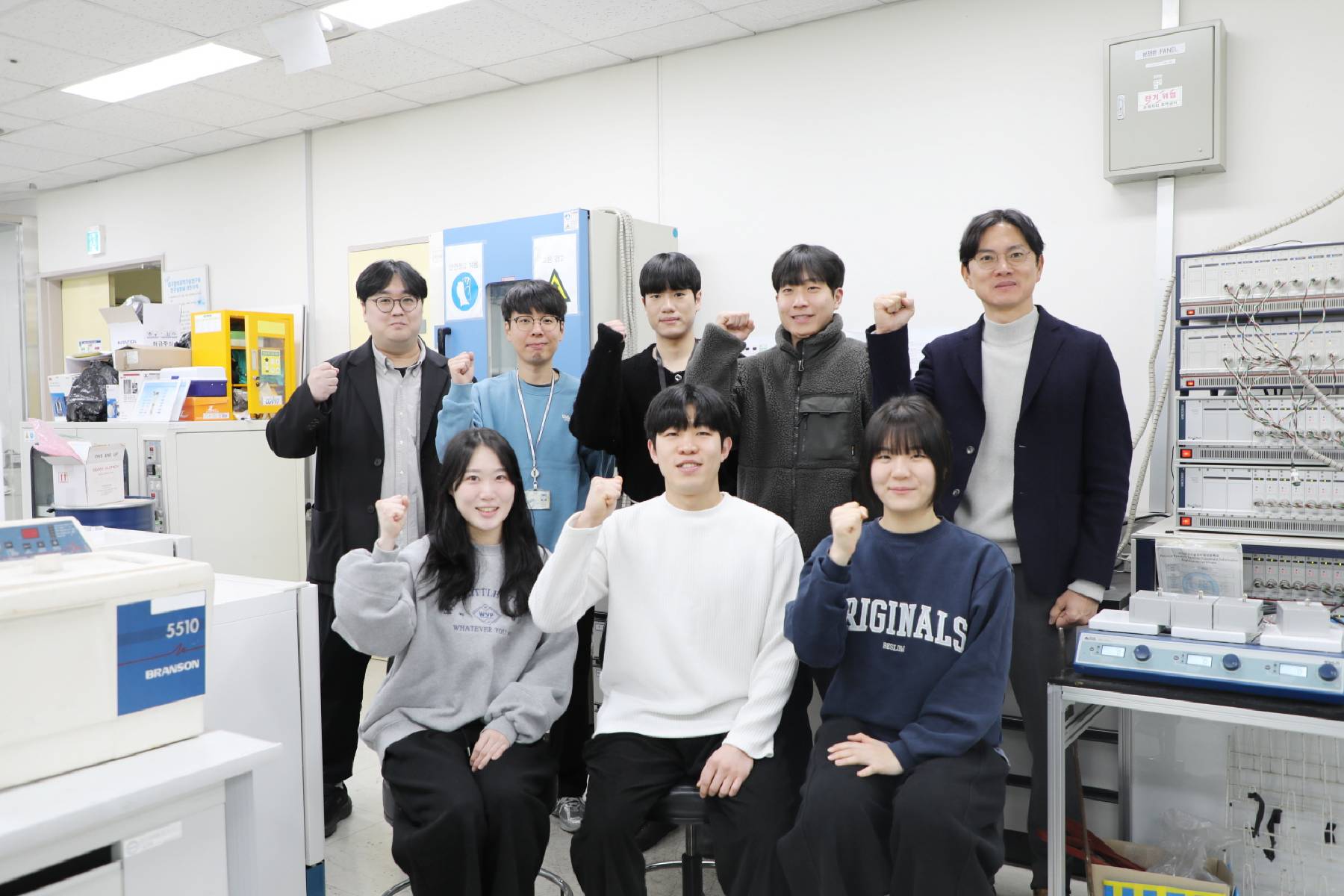 South Korean research instititute presents new lithium battery ...