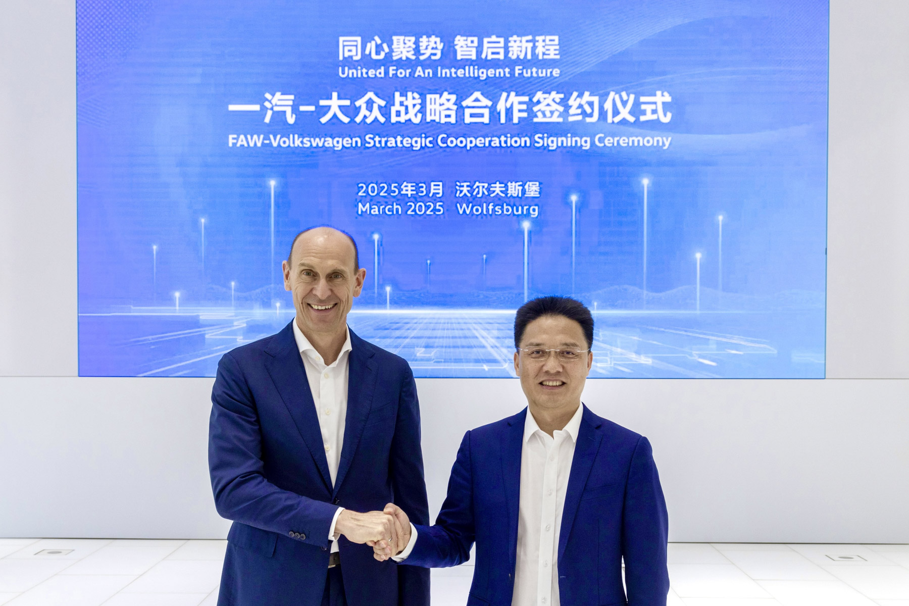 Faw Vw Logo VW's New Tavendor Is Yet Another MQB Based SUV For China