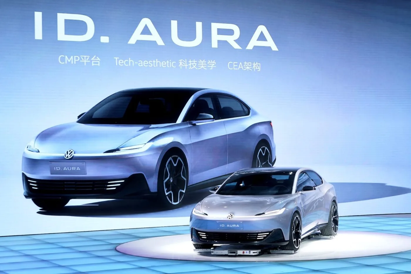 Faw Volkswagen Logo Volkswagen ID. AURA Concept | Design Sketch