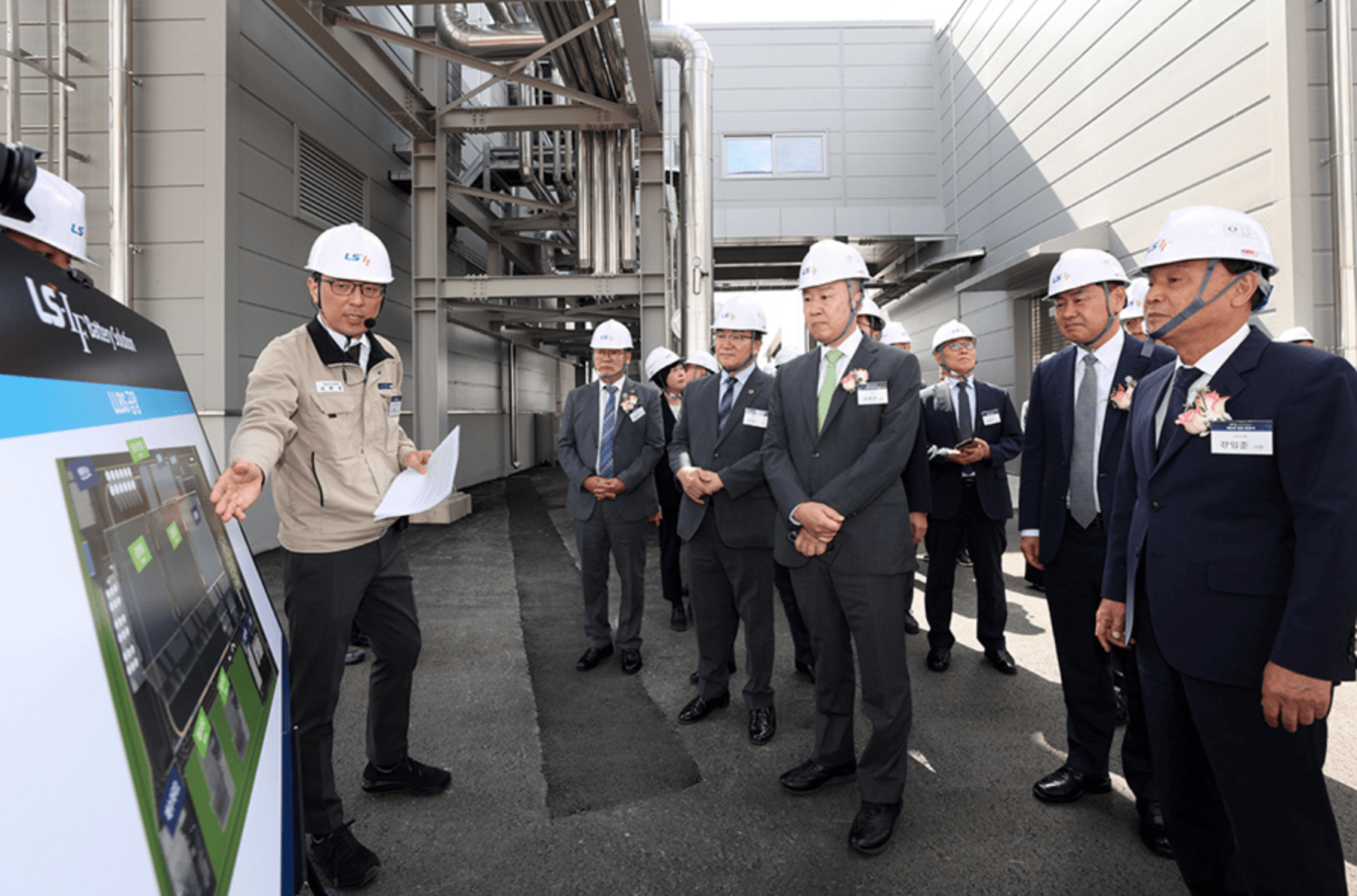 LLBS completa la planta coreana de materiales precursores de baterías ...