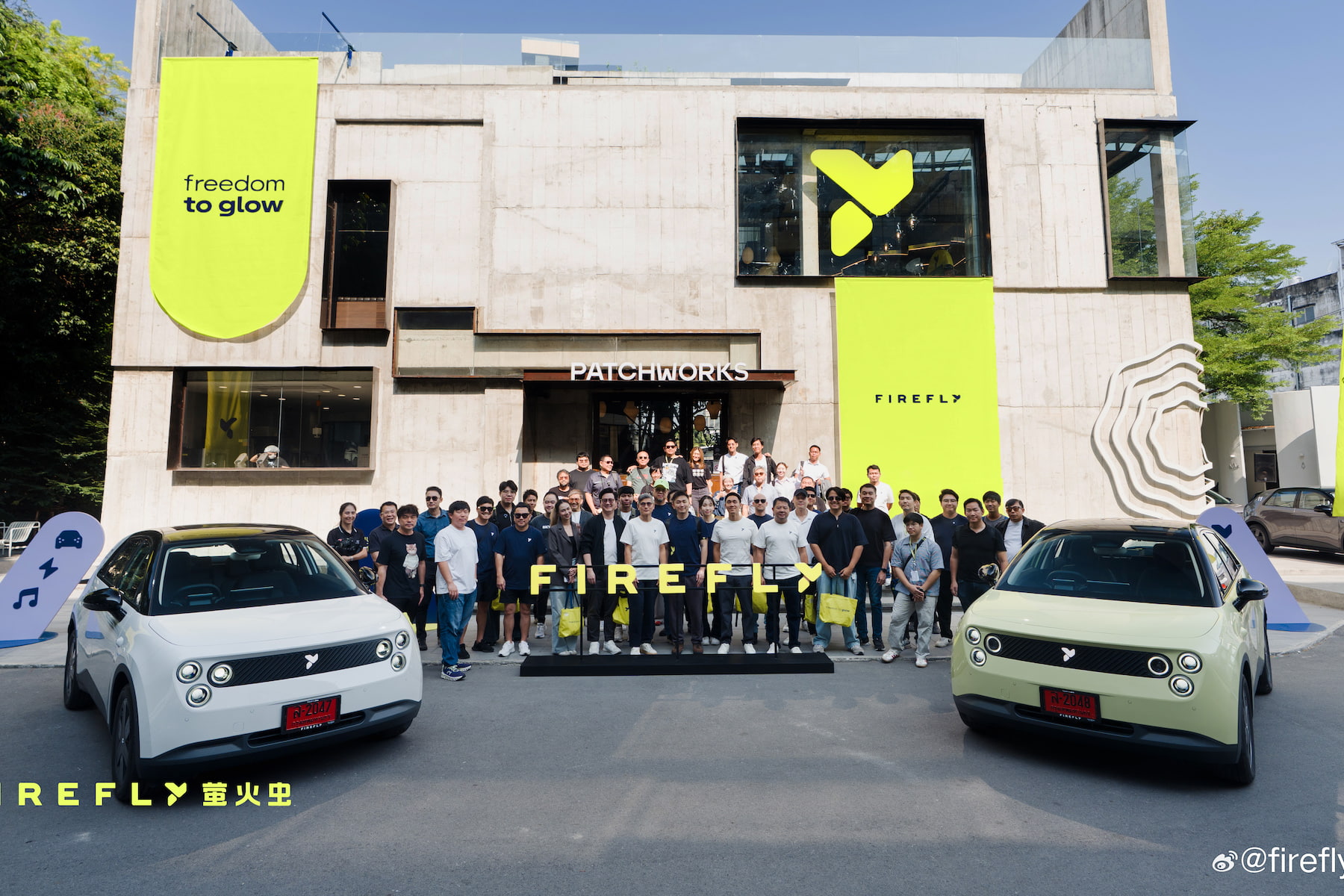 Nio introduces Firefly EV in Thailand - electrive.com